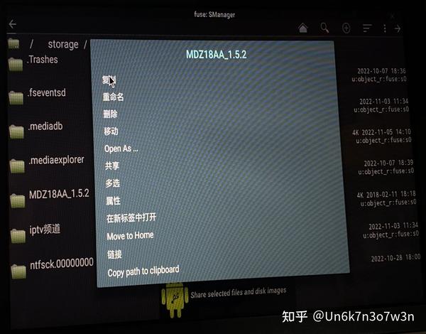 小米盒子3增强版刷国际版详细教程 - 知乎