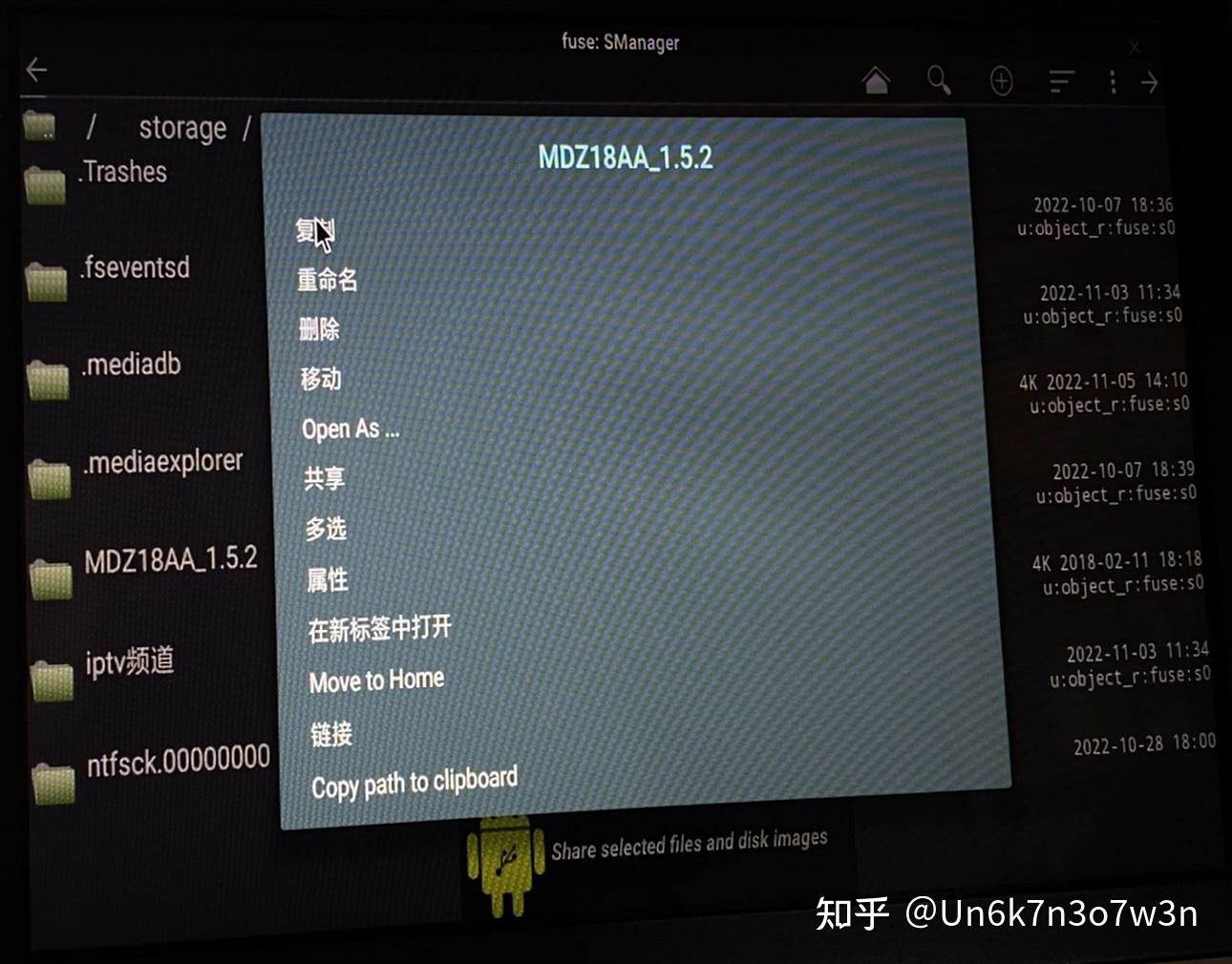 小米盒子3增强版刷国际版详细教程 - 知乎