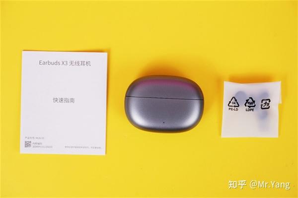 荣耀亲选Moecen Earbuds X3评测：两百元无敌性价比耳机 - 知乎