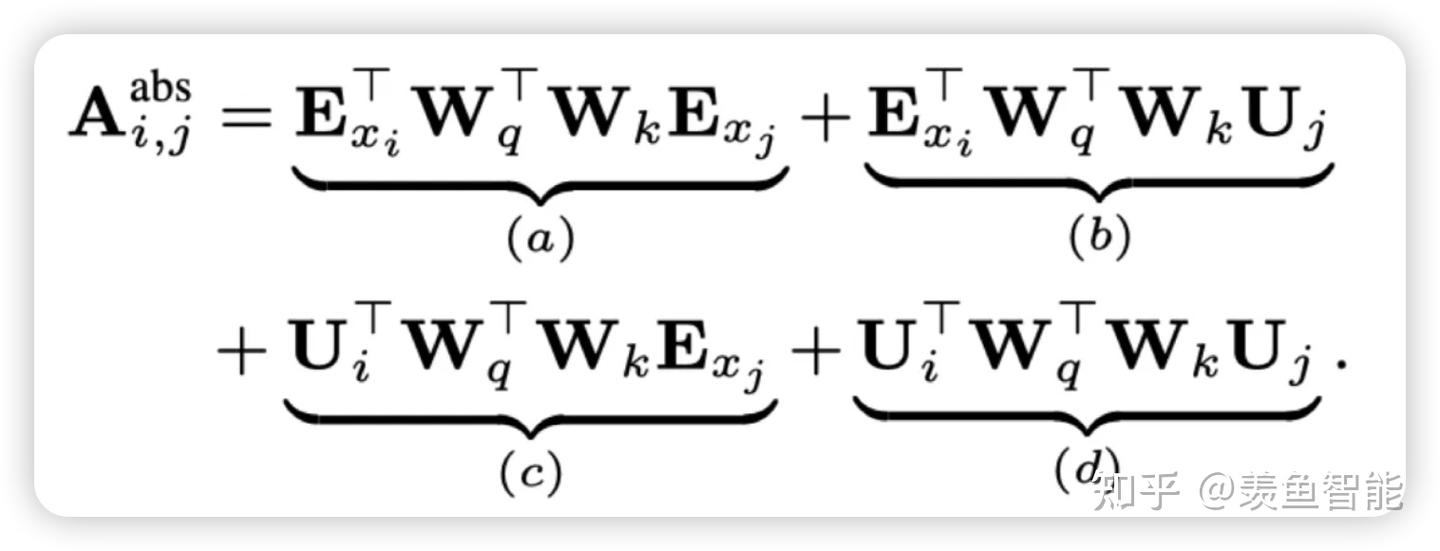 【OpenLLM 009】大模型基础组件之位置编码-万字长文全面解读LLM中的位置编码与长度外推性（上） - 知乎