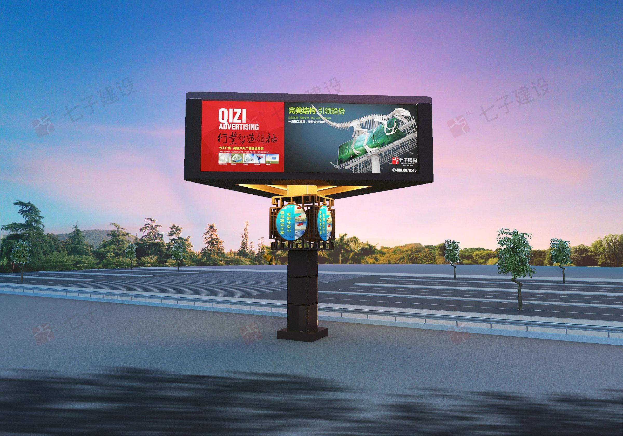 户外广告牌的设计原则 - 知乎