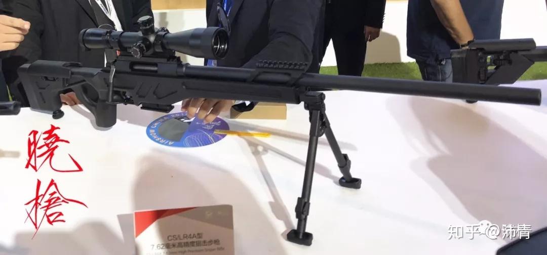 【珠海重磅】过气网红QTS11又来亮相啦！高清大图 - 知乎