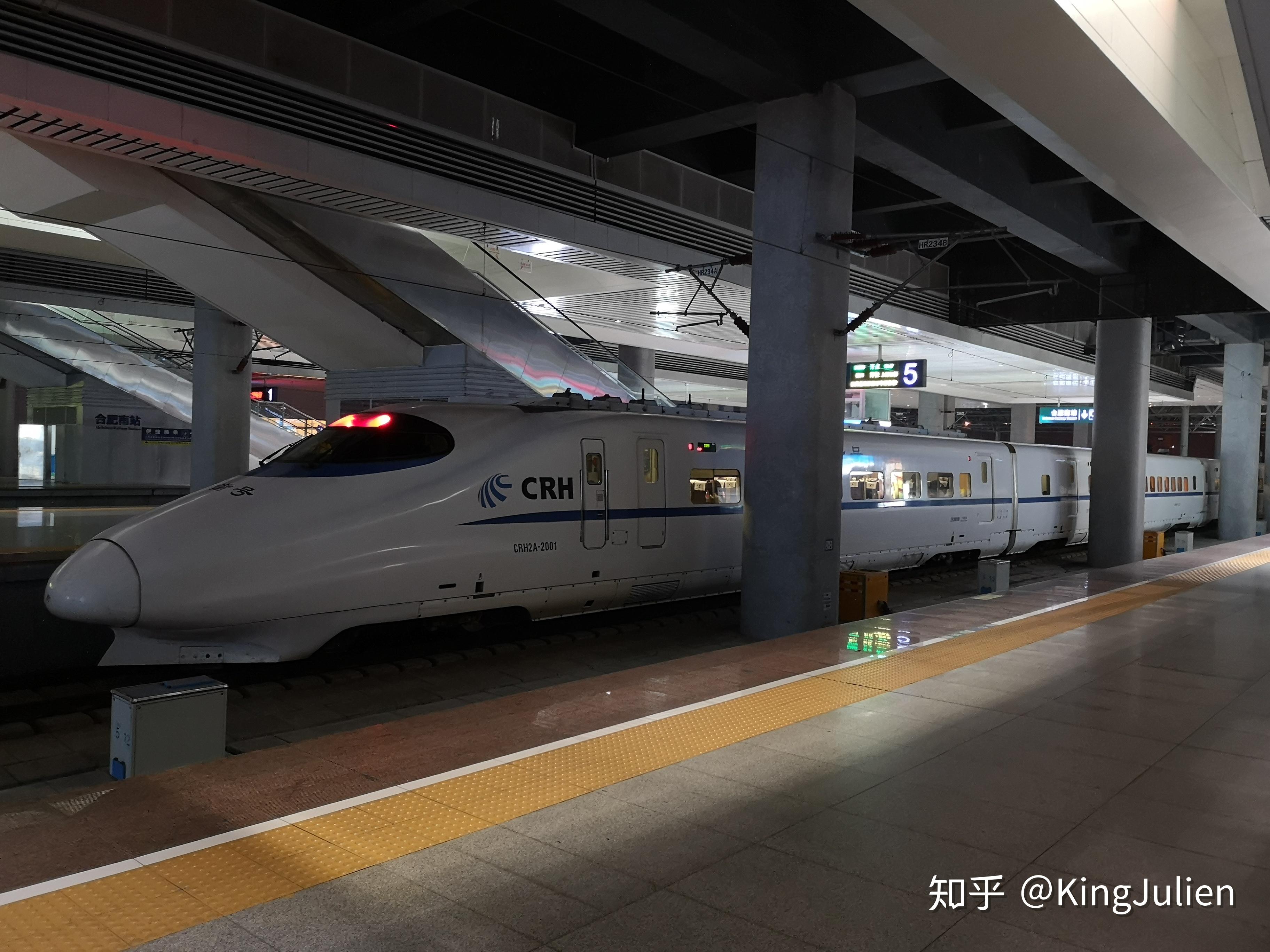 说走就走的旅行——与CRH2A-2001的一场邂逅 - 知乎
