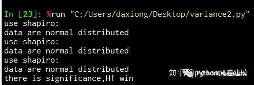 Tests for normality正态分布检验（python代码实现） - 知乎