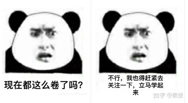 最全的Python教程【合集】| 寻找C站宝藏 - 知乎