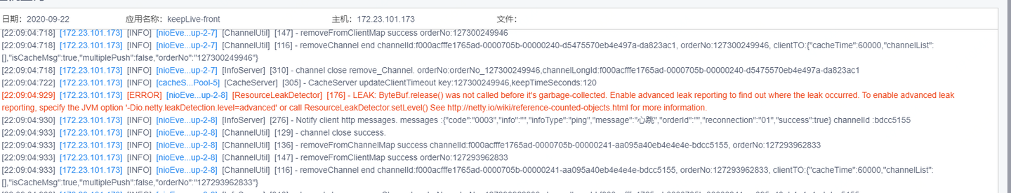 长连接Netty服务内存泄漏，看我如何一步步捉“虫”解决 - 知乎
