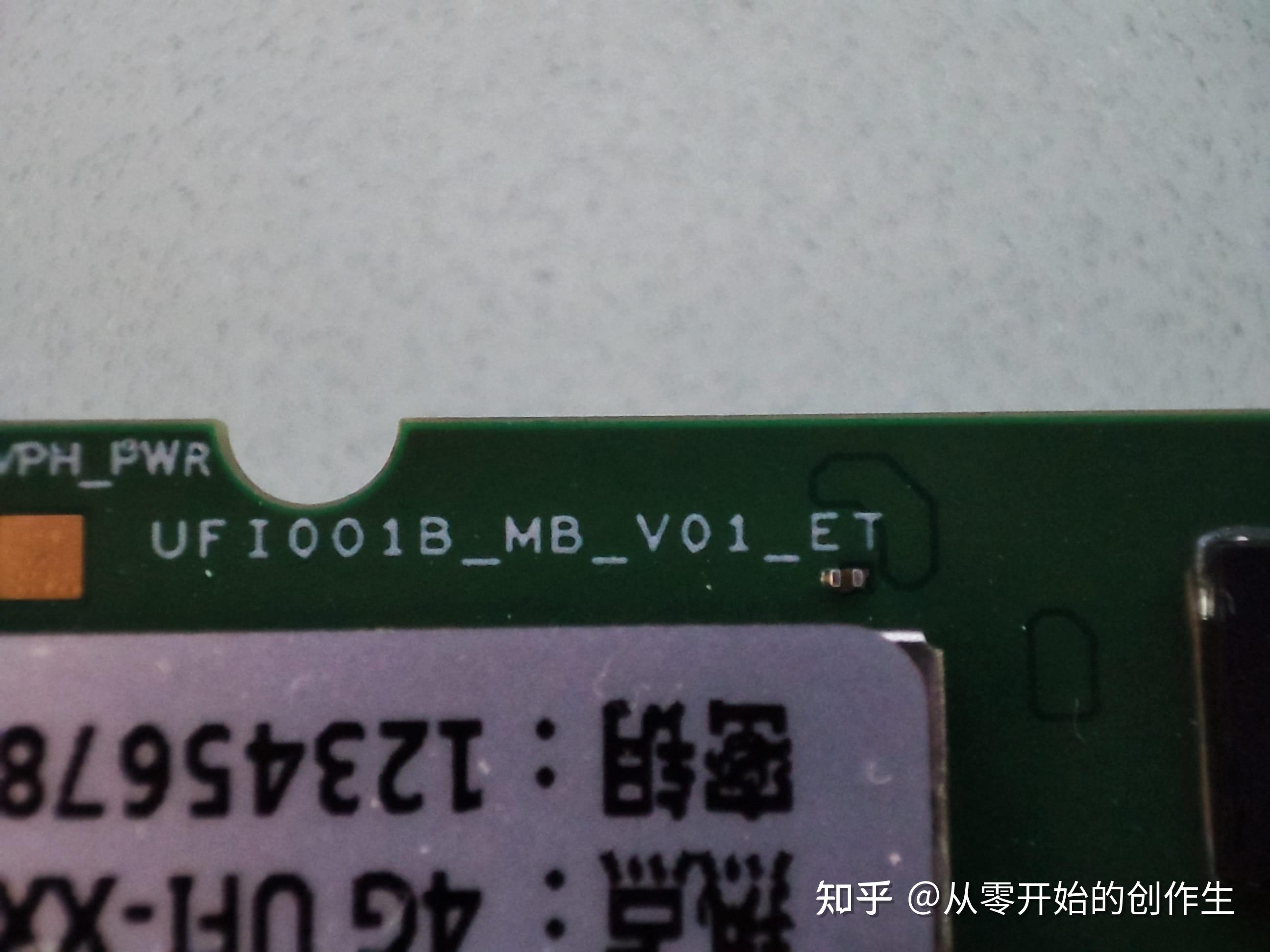 随身wifi的刷机初体验 - 知乎