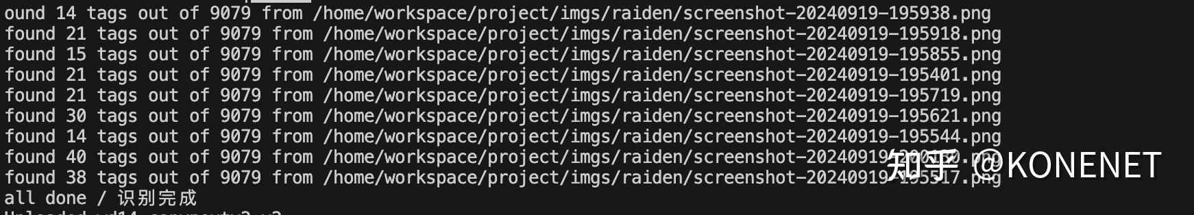 使用Lora-script训练Lora模型 - 知乎