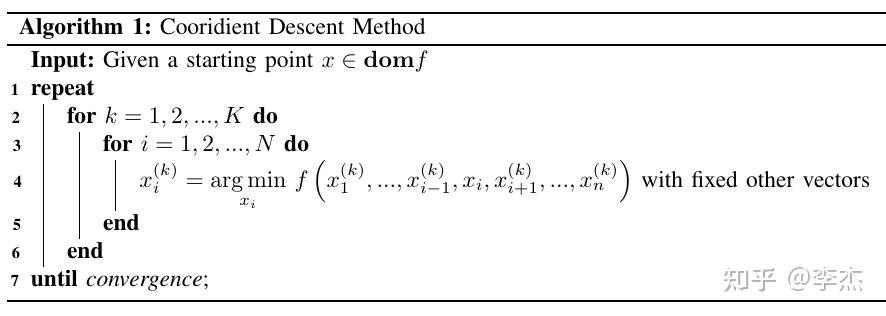 坐标下降法（Coordinate Descent Method）& 分块坐标下降法（Block Coordinate Descent Method） - 知乎