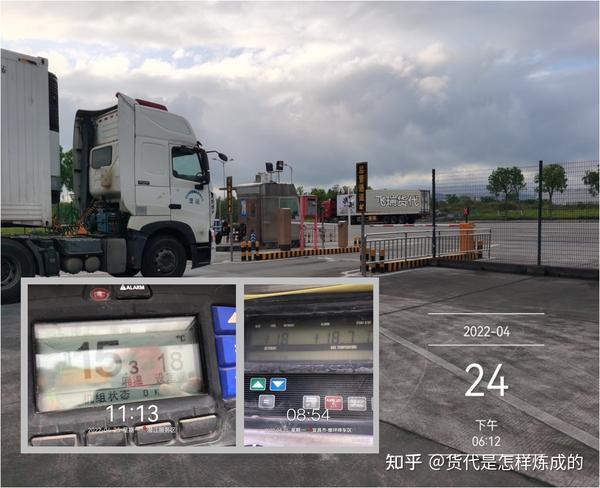 45RF冷柜（冷代干柜）的参数和应用 - 知乎