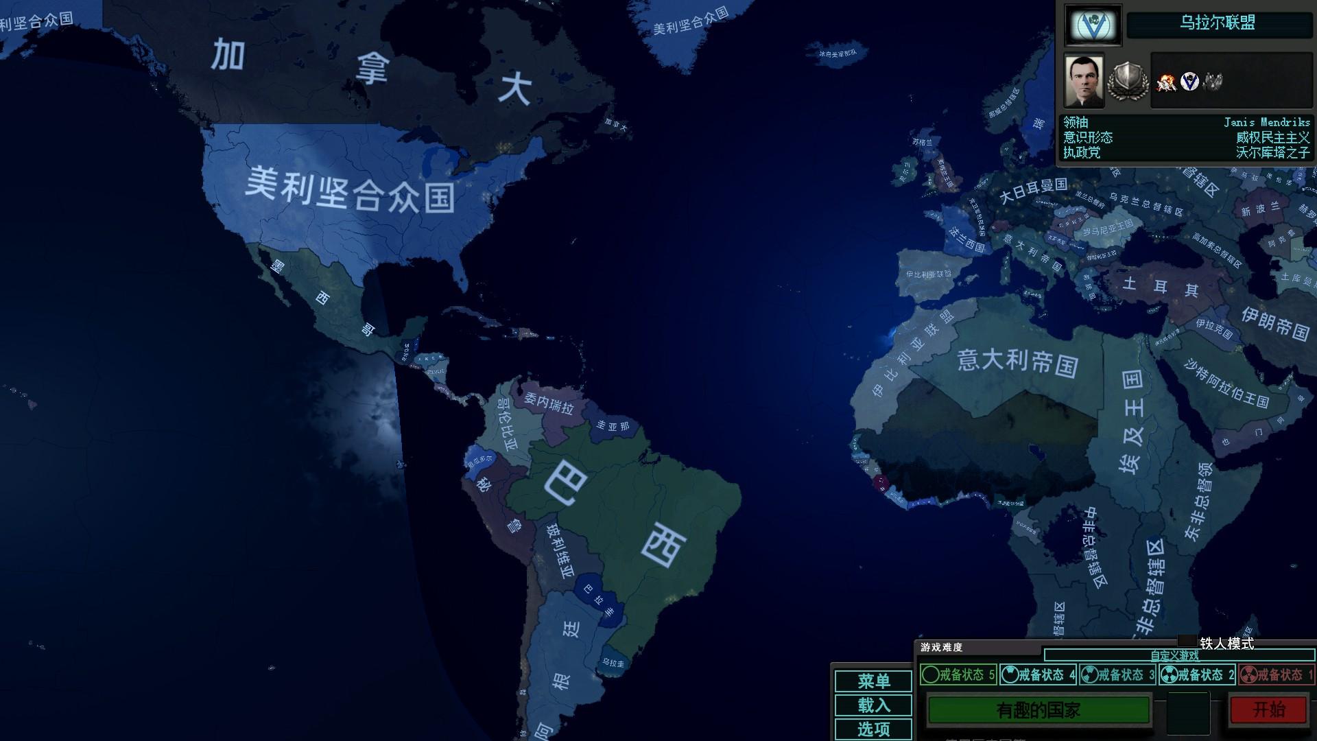 19年最大新闻 TNO：旧世蓝调 汉化发布 - 知乎