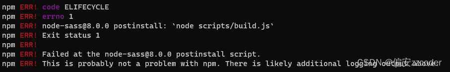 前端开发环境搭建踩坑笔记——npm install node-sass安装失败的解决方案 - 知乎