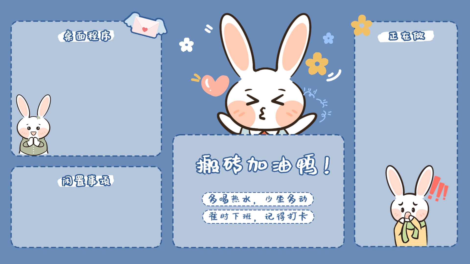 好看的分区壁纸~ - 知乎