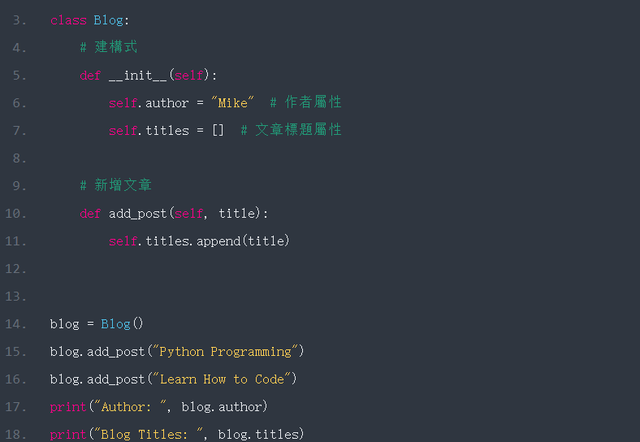 [Python物件导向]Python封装(Encapsulation)实用教学 - 知乎