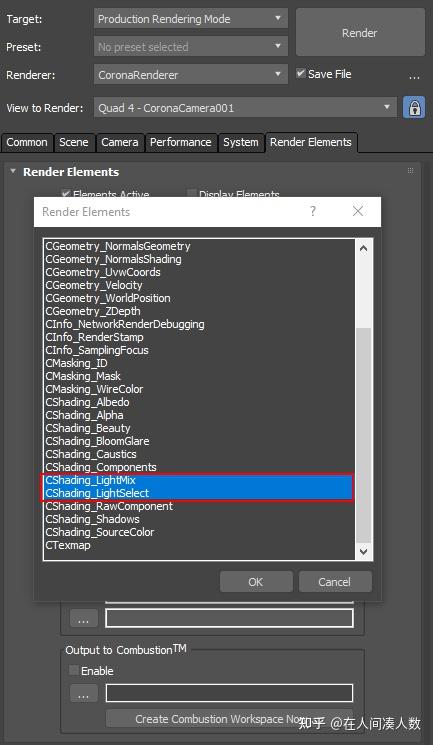 3dmax cr中如何使用互动式LightMix？ - 知乎