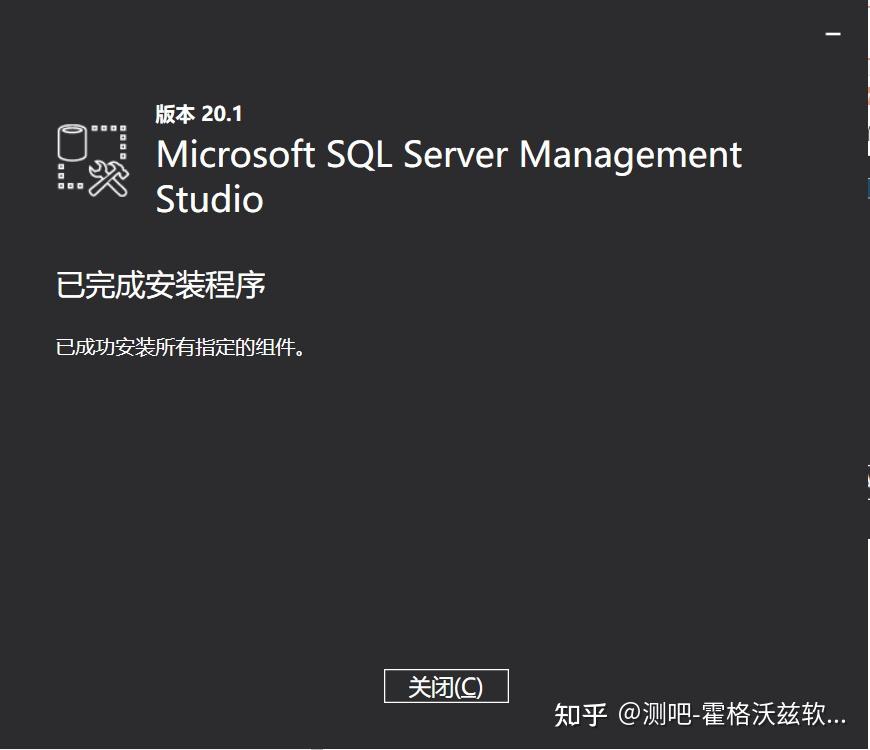 如何在 Windows 上安装SSMS，保姆级教程来了！ - 知乎