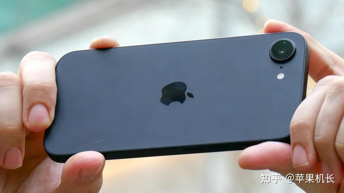 不吹不黑，iPhone 16e使用了3天，值不值得买看完便知 - 知乎