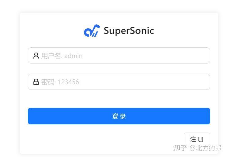 又一个Text2SQL工具，SuperSonic安装及测试 - 知乎
