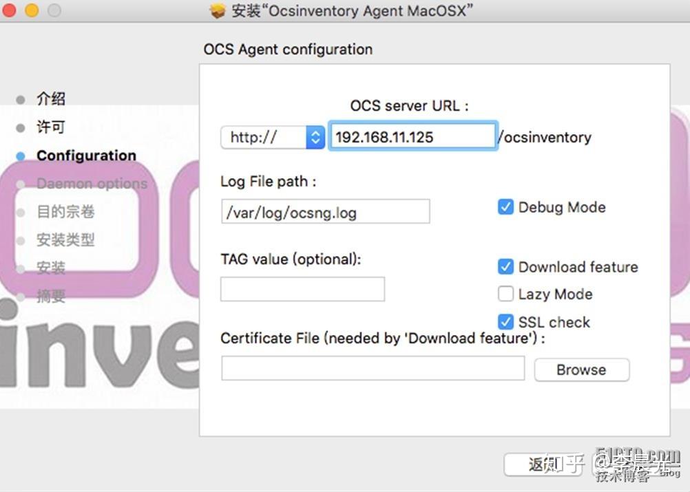 开源资产管理软件OCS Inventory 实践 - 知乎