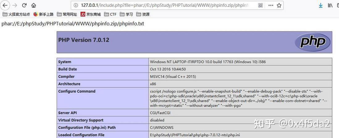 ctf必须知道的php伪协议总结！！ - 知乎