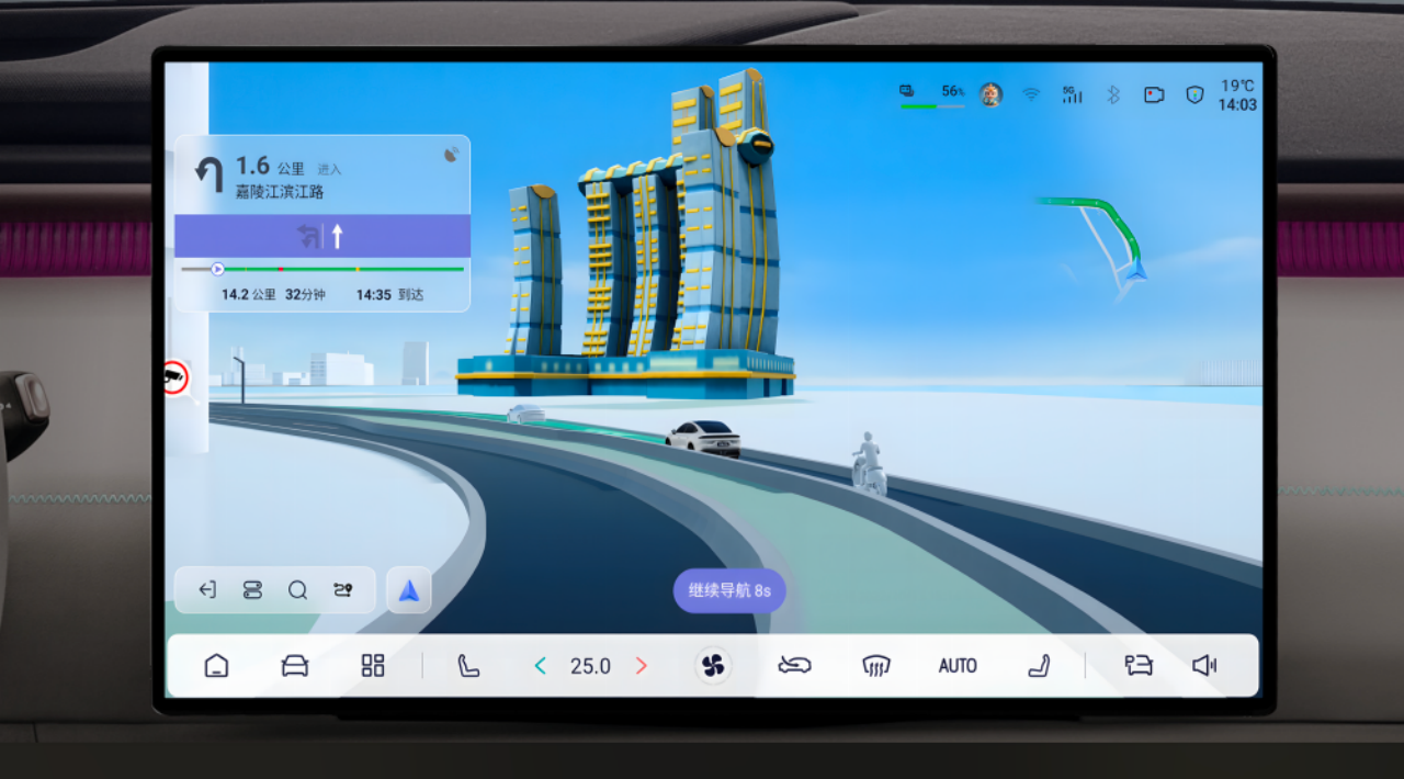 深蓝 L06 正式上市，售价 13.29 万元起，以「公路磁悬浮」重塑 15 万级纯电市场格局 - 知乎