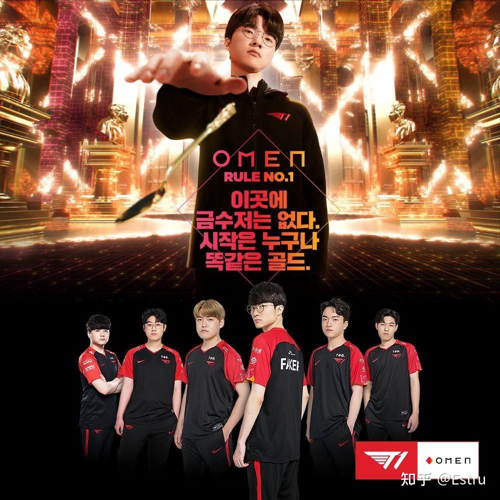 Faker成就四冠王！《英雄联盟》S13全球总决赛：T1 3:0战胜WBG - 知乎