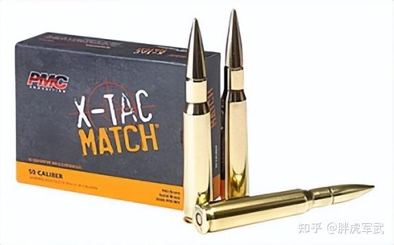 最佳.50 口径BMG步枪和弹药 - 知乎
