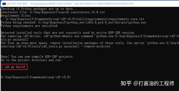 ESP32C3解锁使用IO11 - 知乎