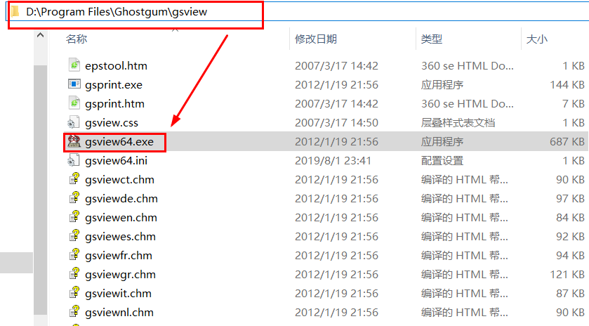 科研画图神器：MetaPost 和 Asymptote - 知乎