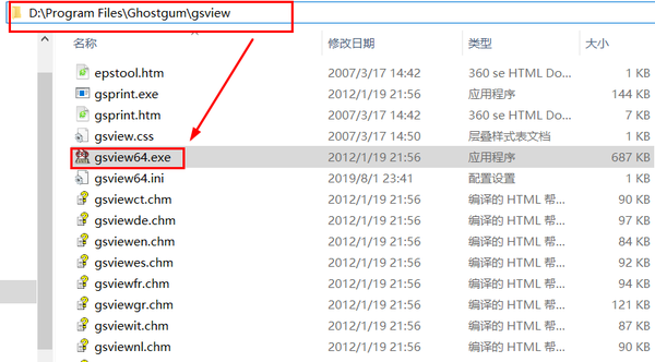 科研画图神器：MetaPost 和 Asymptote - 知乎