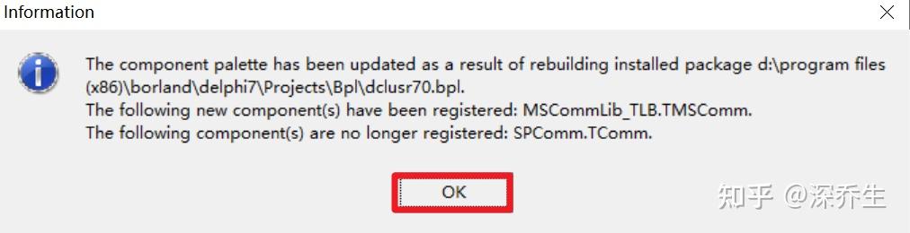 Delphi——串口控制 - 知乎