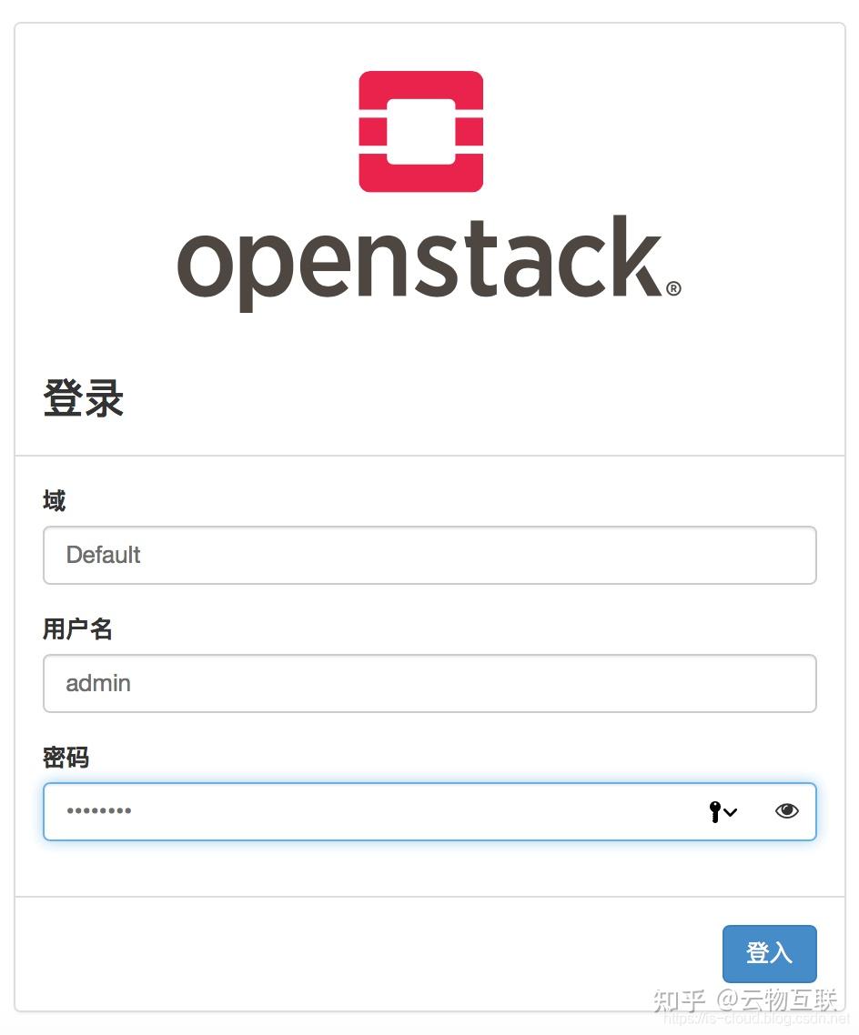 手动部署 OpenStack 双节点实践环境 - 知乎