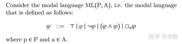 （二）模态逻辑 Modal Logic 语法与语义 - 知乎