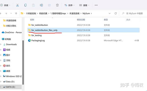 Matlab与上位机交互 知乎