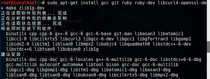 wpscan更新问题 - 知乎