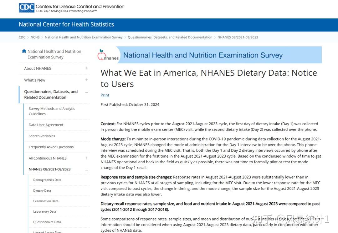 今年NHANES都更新三波了，你还停留在官网不会下载数据？ - 知乎