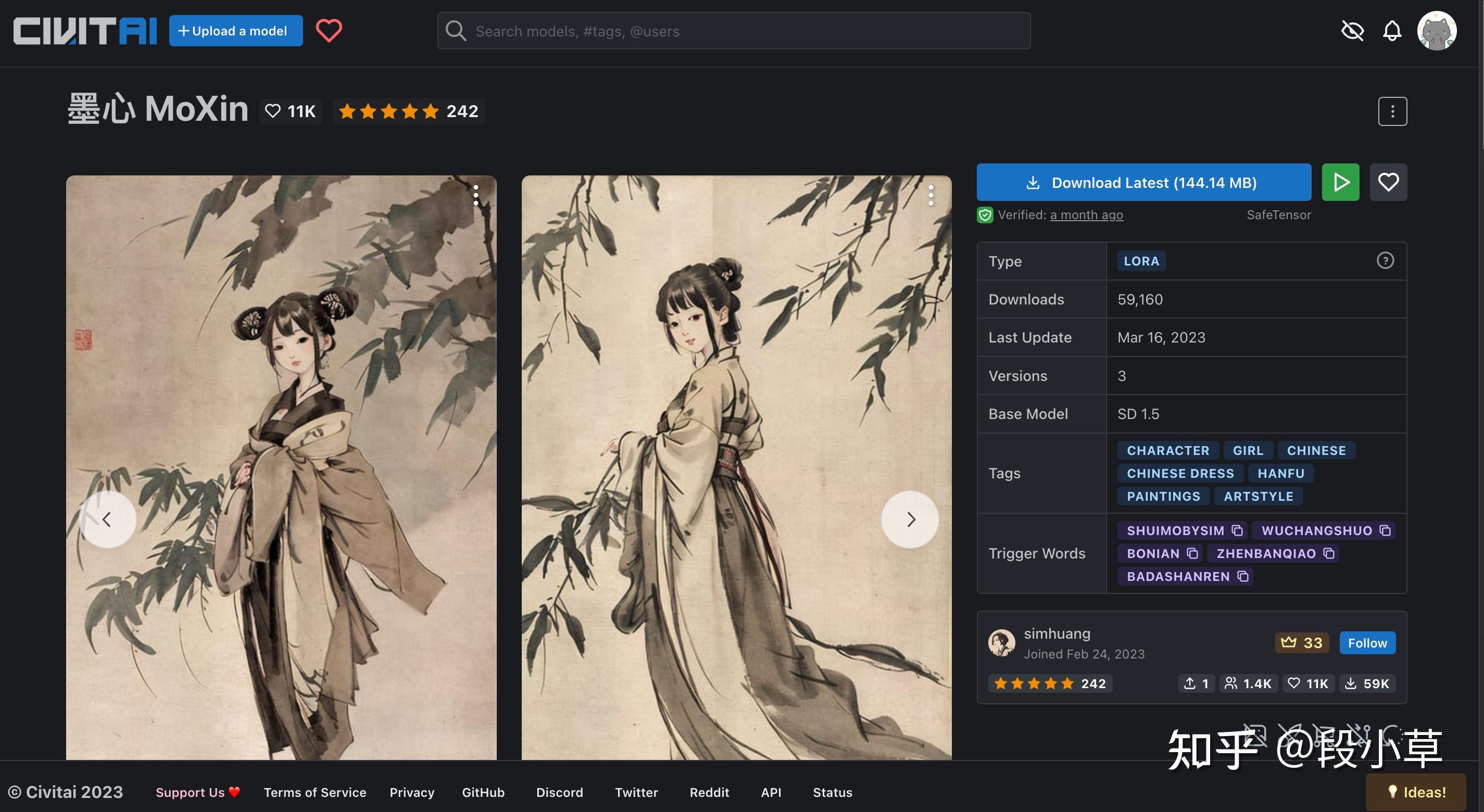 无需买显卡，带你云炼图【Stable Diffusion 云部署】 - 知乎