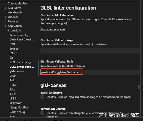 VsCode安装shader glsl环境 - 知乎