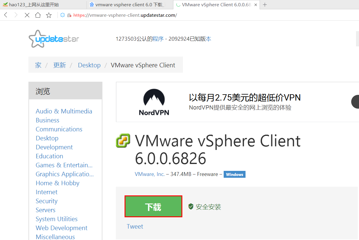 2.10 使用vSphere Client管理ESXi主机 - 知乎