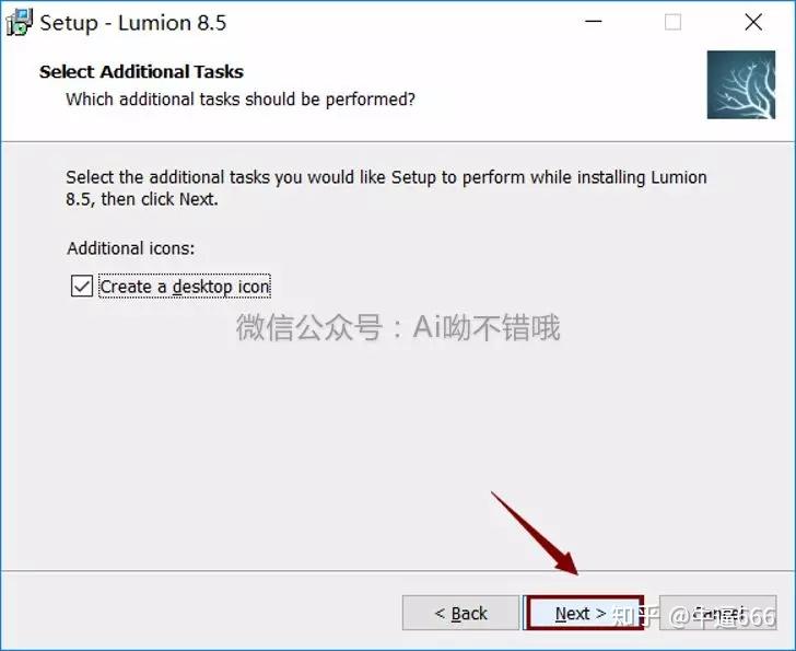 lumion8.5安装教程 - 知乎