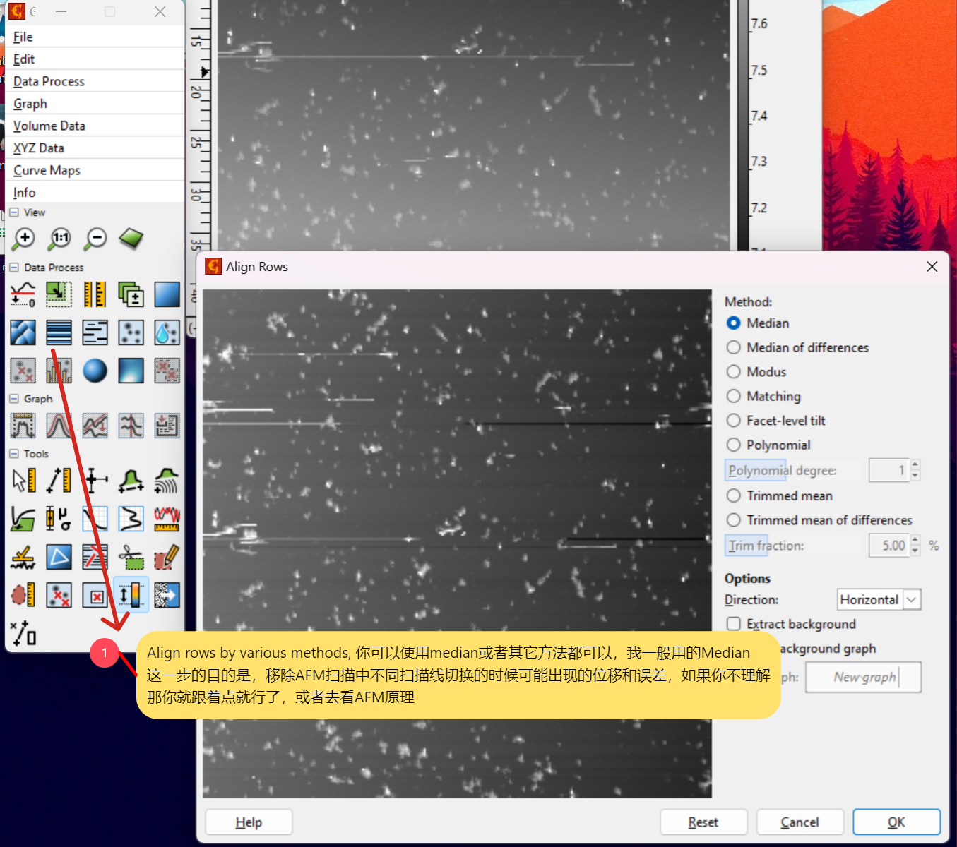 【AFM Gwyddion】基础的AFM图像处理流程 - 知乎