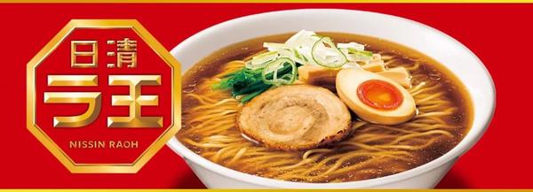 日清方便面大盘点 知乎