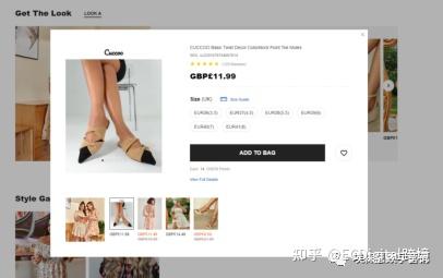 时尚巨头SHEIN的数字营销策略|品牌营销 - 知乎