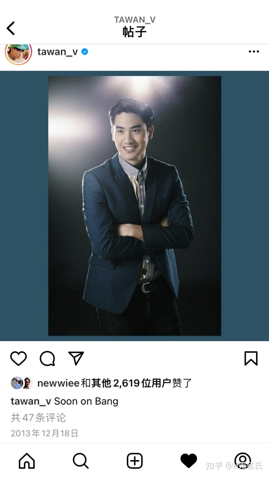 GMM家三大之一Tay New - 知乎