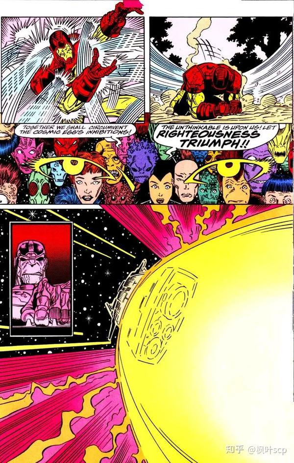 Goddess (with Cosmic Egg)宇宙蛋 - 知乎