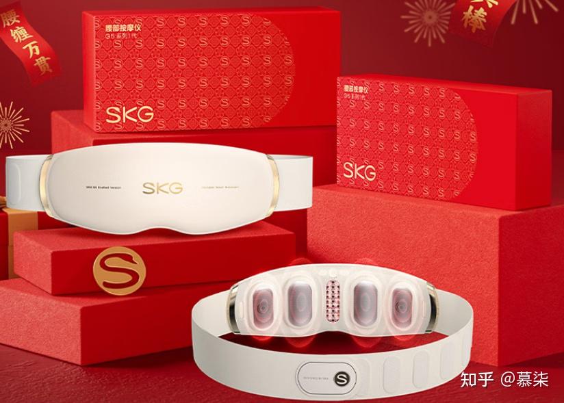 2025年SKG按摩器推荐！SKG按摩器哪个型号值得买？SKG按摩器销量排行榜top5！十大值得买的SKG按摩器推荐 - 知乎
