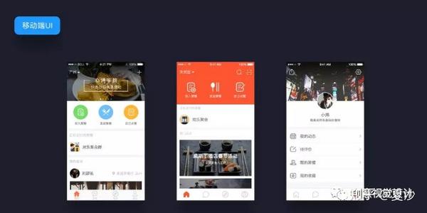 AI/UI/VI傻傻分不清楚，原来我从没认识过它们 - 知乎