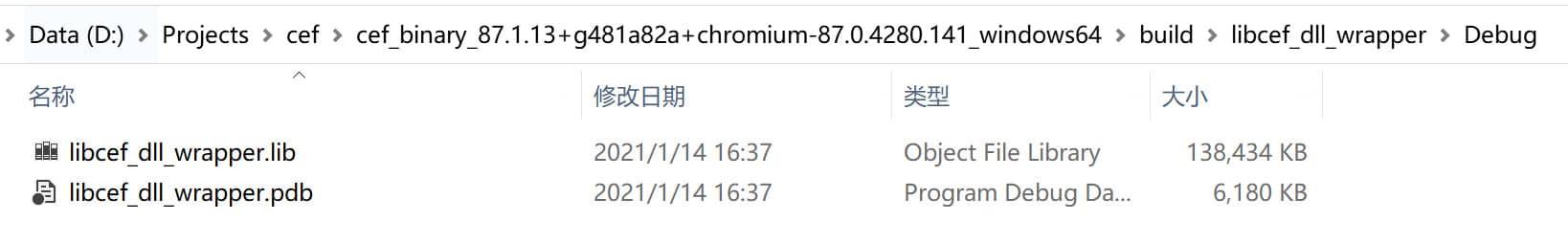使用CEF（二）— 基于VS2019编写一个简单CEF样例 - 知乎