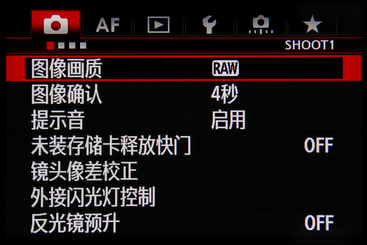 什么是RAW - 知乎