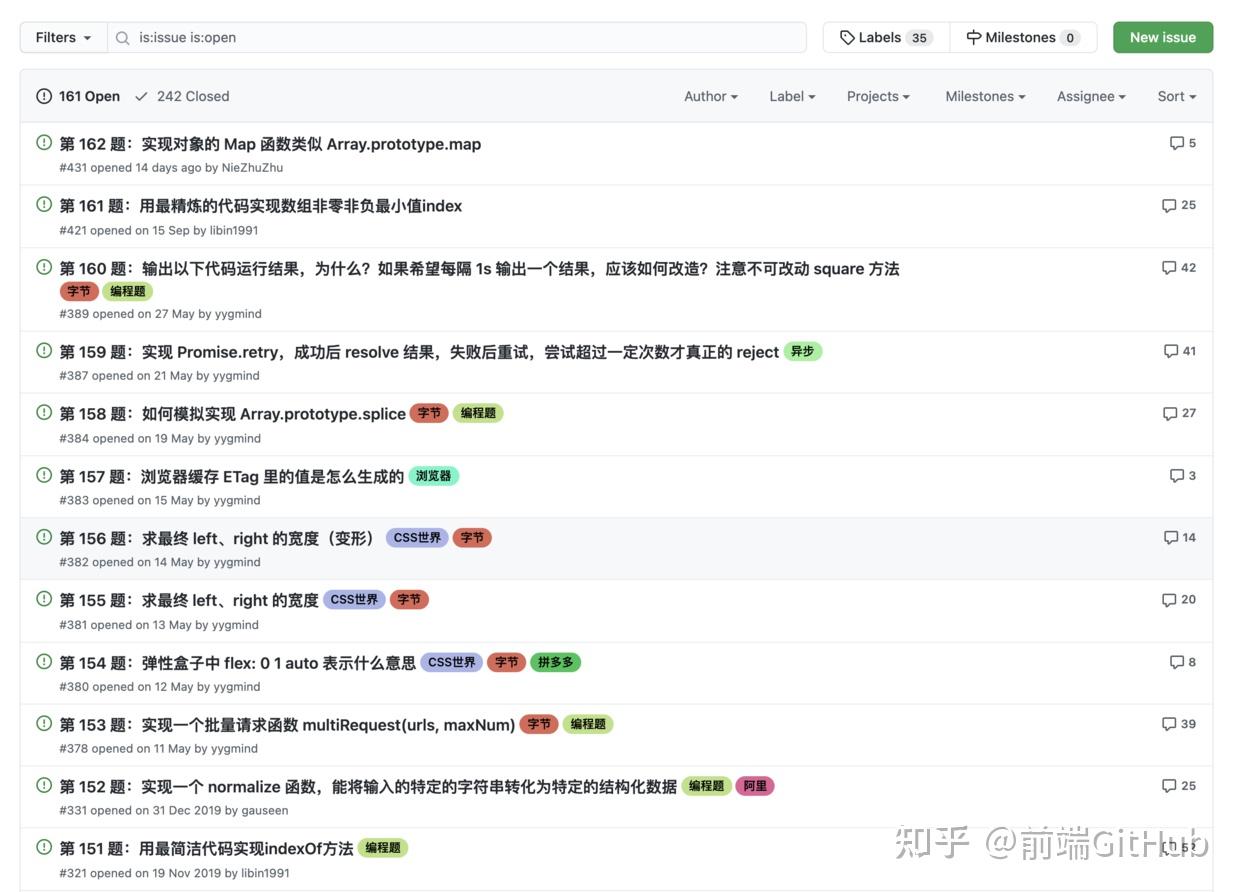 11 个 GitHub 上超火的前端面试项目，打造自己的加薪宝库！ - 知乎